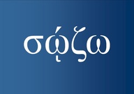 Mary J Nelson » Blog